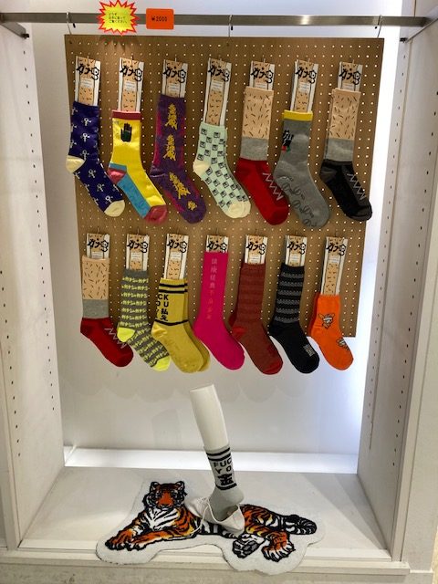 御礼~ GANAG SOCKS POP-UP STORE ~ | ノベルティグッズ、記念品、携帯ストラップのアスカ